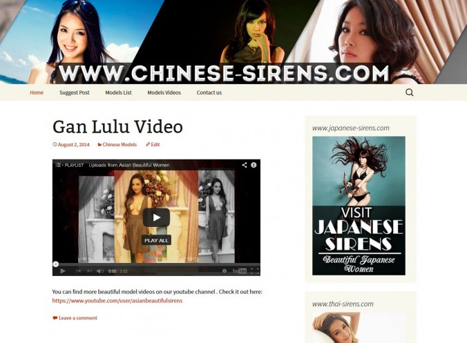 Uncategorized Archives - Japanese Sirens