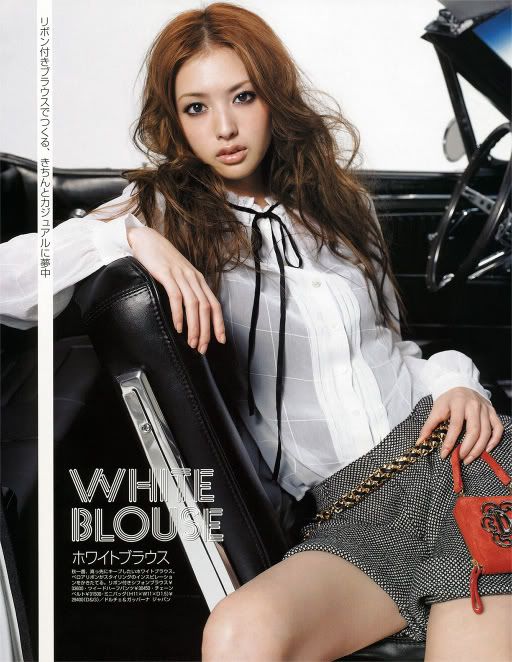 sexy japanese model Archives - Japanese Sirens