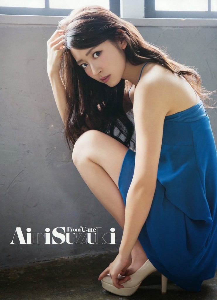 Maimi Yajima & Airi Suzuki Young Gangan Magazine