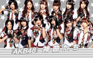 AKB48 - Japanese idol girl group - Japanese Sirens